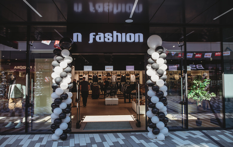 N Fashion Čačak | BIG Čačak