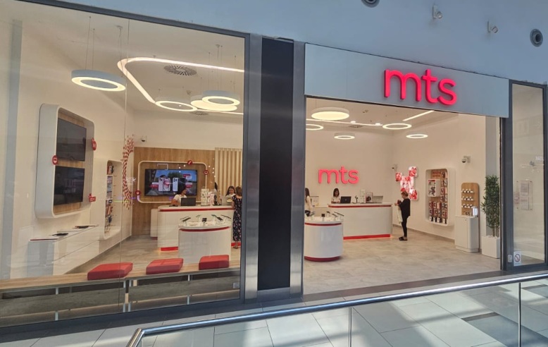 MTS Kragujevac | BIG FASHION Kragujevac