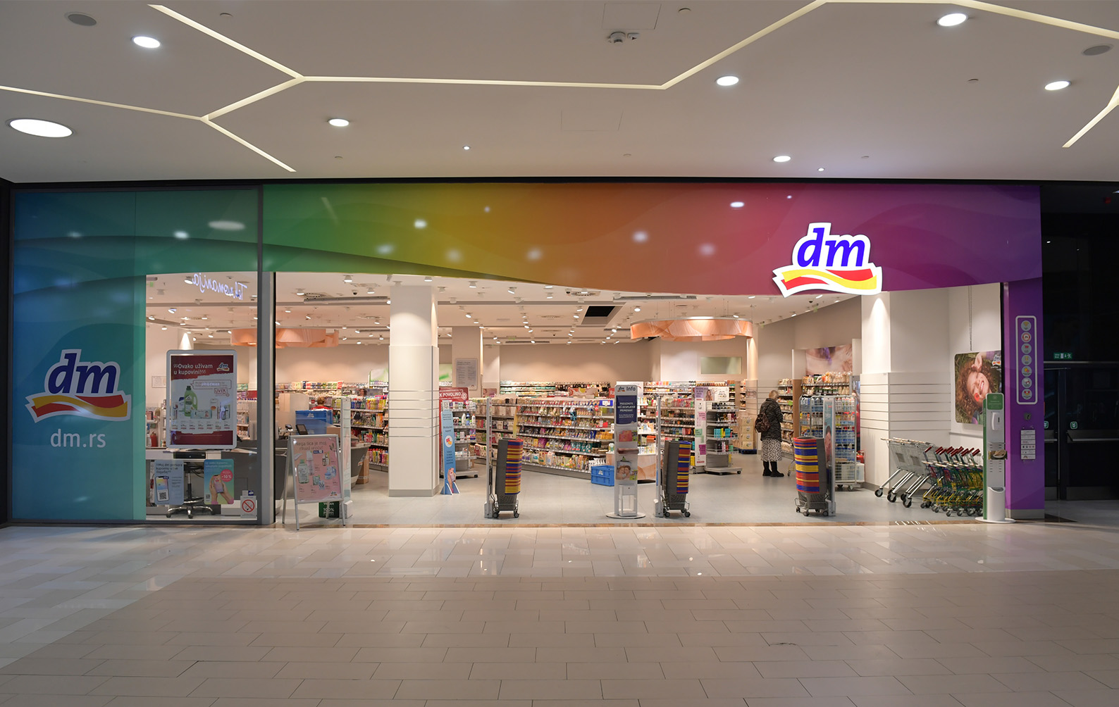 Dm Novi Sad Centar Big Fashion Novi Sad
