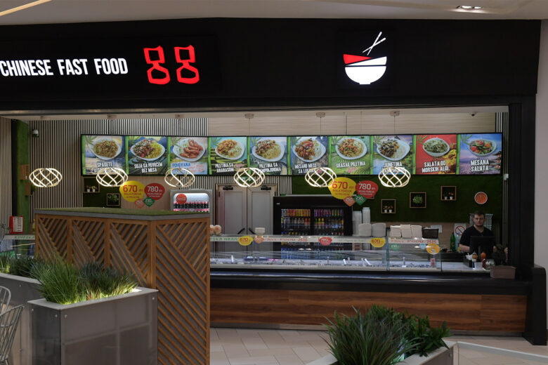 Kineski Fast Food 88 Novi Sad Centar | BIG FASHION Novi Sad