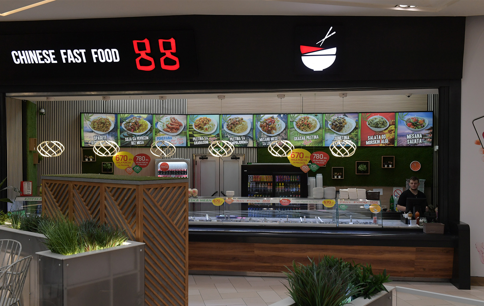 Kineski Fast Food 88 Novi Sad Centar | BIG FASHION Novi Sad