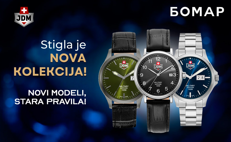 Bomar - Nova kolekcija, stara pravila! | BIG FASHION Novi Sad
