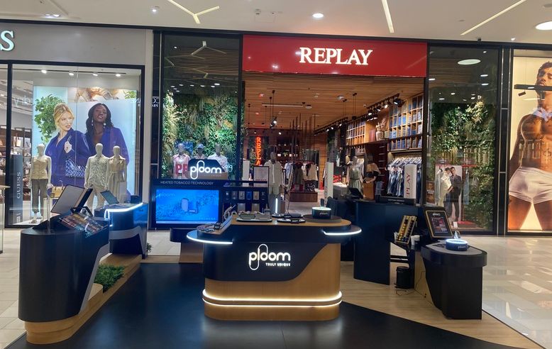 Ploom Novi Sad Centar | BIG FASHION Novi Sad