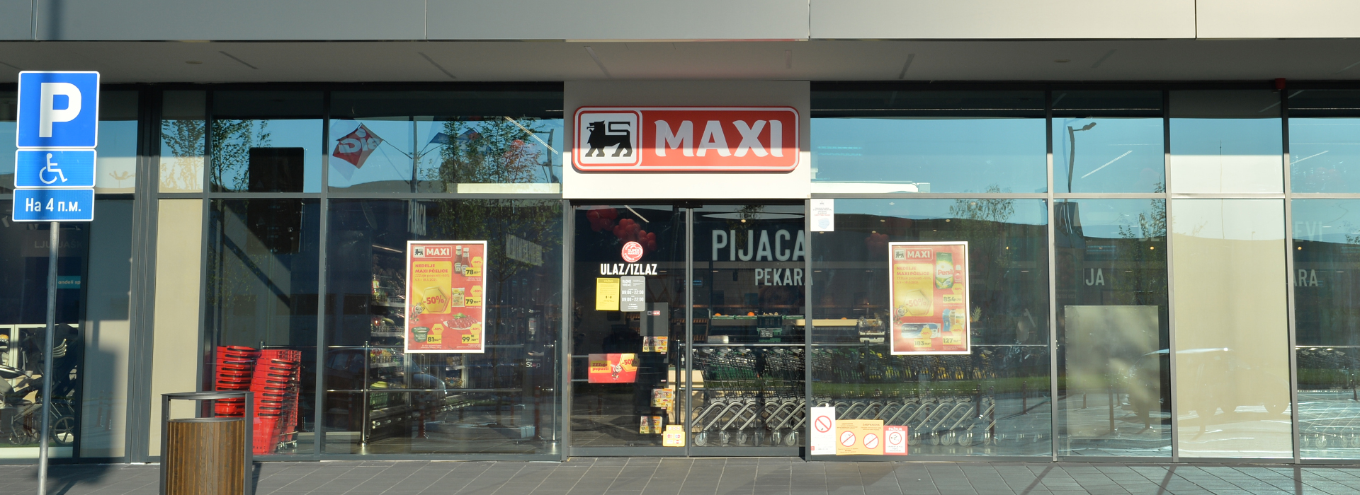 Maxi Novi Sad | BIG Novi Sad