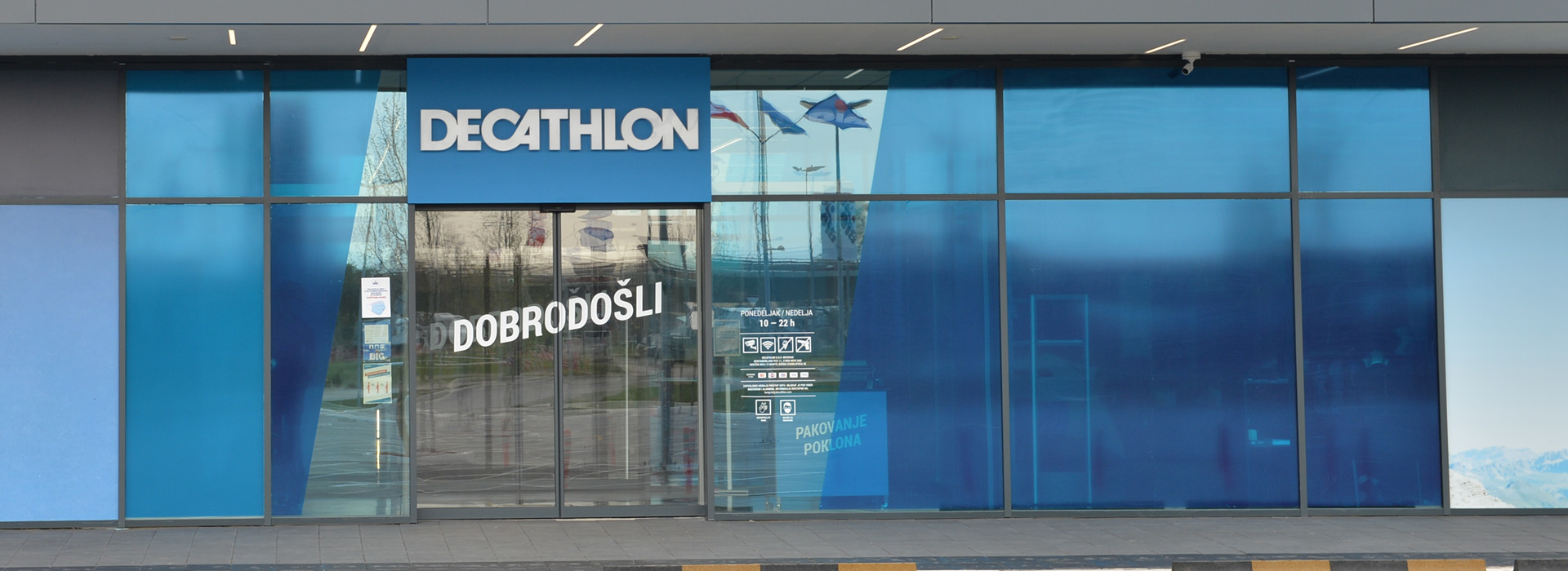 Decathlon Novi Sad | BIG Novi Sad