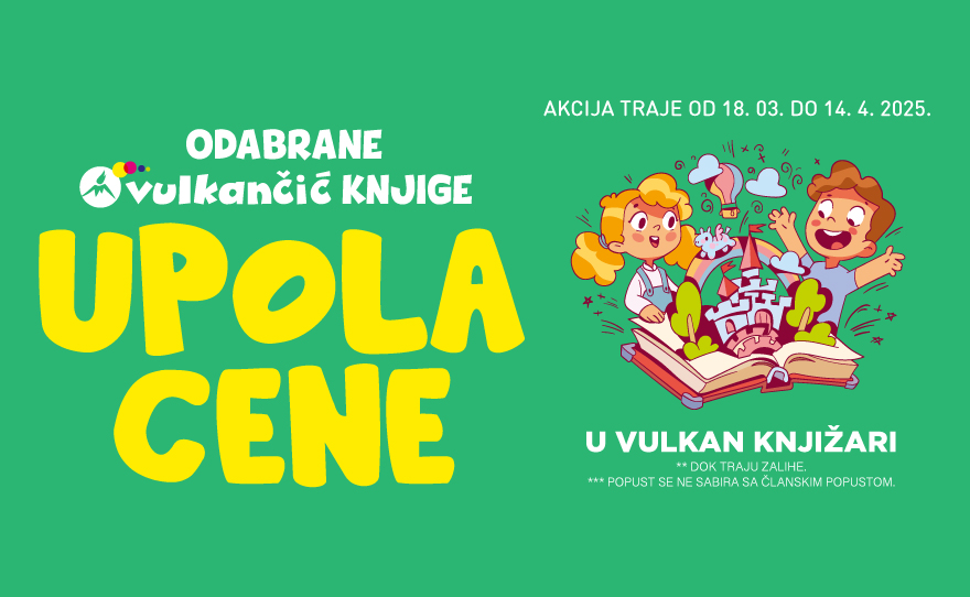 📚Vulkančić akcija | BIG Novi Sad