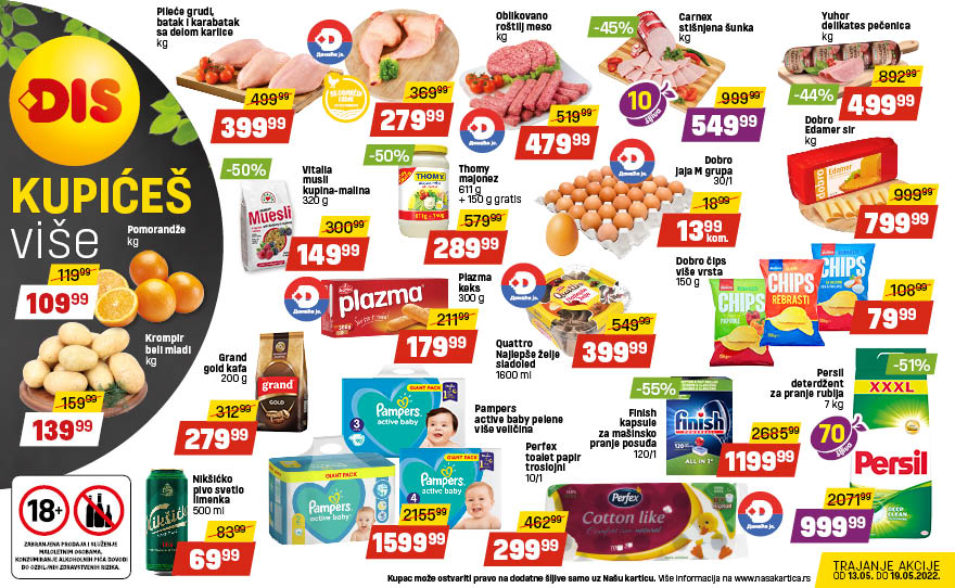 Nastavljamo u prolećnom ritmu! Od 13. do 19. maja, prolećna sniženja! 🛒 ...