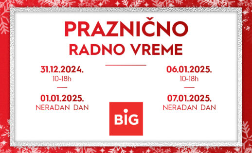 BIG tržni centar Rakovica - Omiljena šoping destinacija | BIG Rakovica