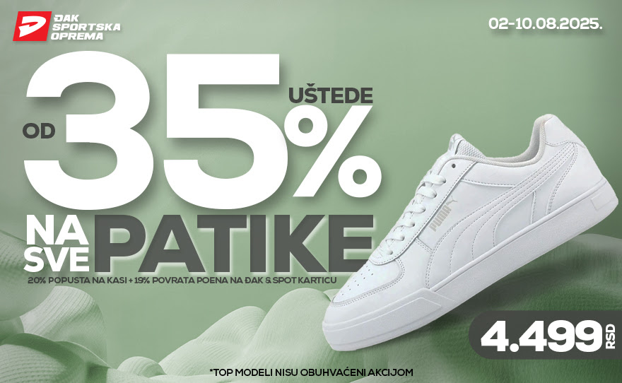👟 35% uštede na SVE patike – samo u Đaku!👟 | BIG Rakovica